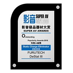 destat III - Furutech
